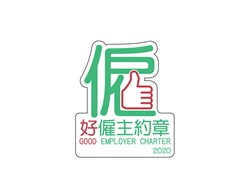 Hanison Construction Holdings Limited