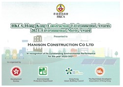 Hanison Construction Holdings Limited