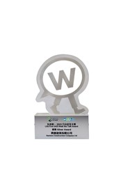 Hanison Construction Holdings Limited