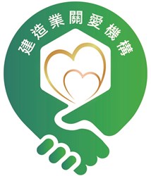 Hanison Construction Company Limited