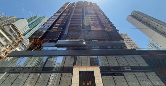 Hanison Construction Holdings Limited