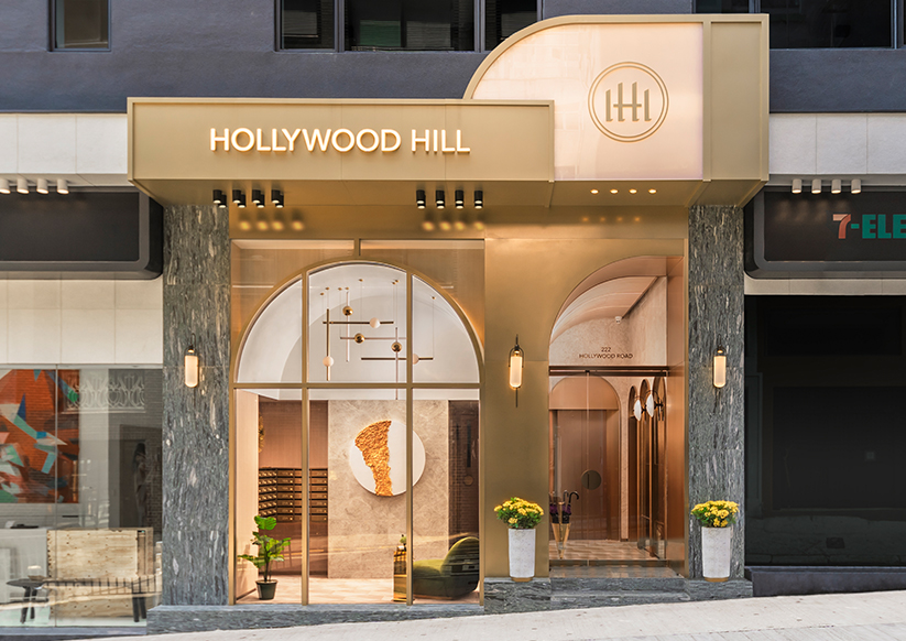 Hanison Construction Holdings Limited