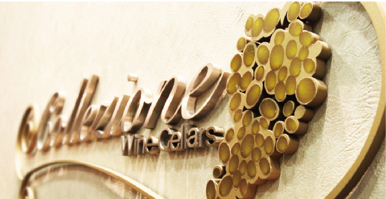 Hanison Construction Holdings Limited